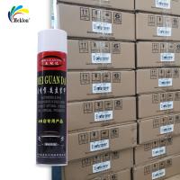 China Meklon Automotive Chassis Armor Spray Coating - Rust & Corrosion Protection for Vehicle Undercarriage with Custom Sizing Options for sale