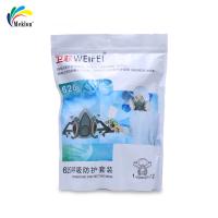 China Cost-Effective Car Detailing Supplies For Automotive Repair Gas Masks for sale