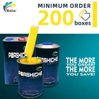 China Weatherproof Yellow 1K Good Filling Car Paint Primer Acrylic Primer 1K Primer Surface for Car Repair for sale