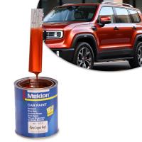 China Automotive 1K Flame Copper Pearl Acrylic Liquid Coating Easy Application Car Paint Mixing System Factory Wholesale Price For for sale