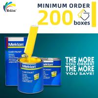 China Hot Selling And Efficient Repair Car Paint 1k2k Lemon Yellow Car Paint for sale