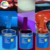 China The Best Car Repair Paint For Long-Lasting And Effective And Weather Resistant Purple Car Paint ​ for sale