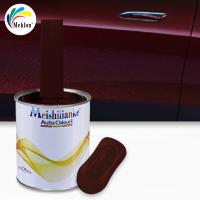 China High Performance And High Gloss Wear-Resistant Dark Red Car Spray Paint for sale
