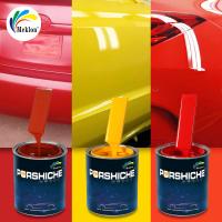 China Factory Supplied Repair Paint UV Resistant And Weather Resistant Orange Red Car Paint for sale