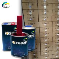 China Low VOC Dark Red Car Paint for Metal Plastic Fiberglass for sale