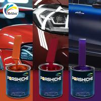 China Low VOC Dark Red Car Paint for Metal Plastic Fiberglass for sale