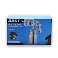 China ABST Spray Gun Lower Pot Precision Lower Pot For Spray Guns High-Quality Replacement Part for sale