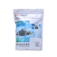 China Made In China Weifei Mask Is A Protective Mask Specifically Designed For Automotive Spray Painting - Providing Professional Protection And A Reassuring Spray Painting Experience for sale