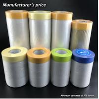 China Car Full Body Shielding Film Spray Protection Covering Film Electrostatic Adsorption Shielding Film for sale