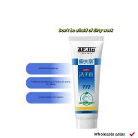 China Quickly And Efficiently Removes Paint Stains Without Harming Hands Hand-wash Paste Available for sale