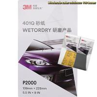 China Car Paint Polishing And Beauty Water-resistant 3M Sandpaper for sale