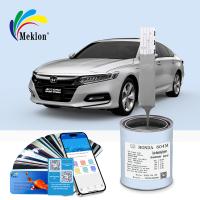 China GAC Honda Mocha Gold 604M Automotive Paint - 2K UV Resistant Finish with 100g Color Formula for Universal Applications for sale