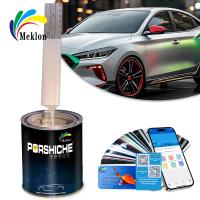 China P-X07 Red Green Pearl Car Paint 1L - Color Changing Reflective Coating with 10 Minute Dry Time and UV Resistance for sale