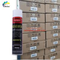 China Wholesale And Sales Of Self-propelled Rust And Corrosion Prevention For Automotive Chassis Armor for sale