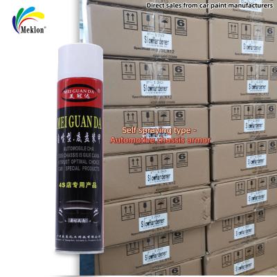 China Wholesale And Sales Of Self-propelled Rust And Corrosion Prevention For Automotive Chassis Armor for sale
