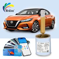 China Brilliant Gold Automotive Refinish Paint for Great Wall Tiida Nissan 2013 Models - 100g Formula with UV Resistant Weatherproof Finish for sale