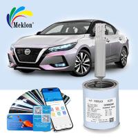 China Nissan K23 Moonlight Silver Automotive Paint - 100G Formula for 2016 Feng Jun 6 Models with Anti-UV Protection for sale