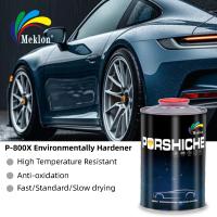 China C-800X Environmentally Hardener - Eco-Friendly Automotive Paint Curing Agent with Chemical Resistance for Budget Markets for sale