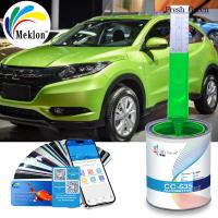 China Meklon GAC Honda Fresh Rhyme Green GY27M Car Paint - 100g Color Formula for 2018 Binzhi Models for sale