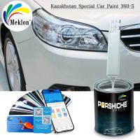 China Kazakhstan 360-5 Car Paint Supplies For Automotive Professionals for sale
