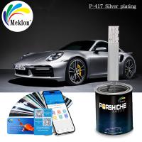China Meklon Silver Plating Automotive Paint - High Reflectivity Mirror Finish with UV and Acid Rain Resistance for sale