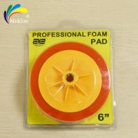 China High Quality Professional Polishing Sponge Pad For Car Paint And Car Beauty for sale