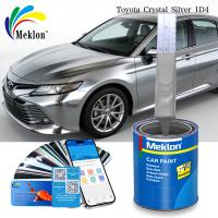 China Nontoxic Ready Mixed Car Paint Silver Crystal Odorless Moistureproof for sale