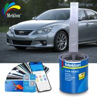 China Toyota 1E0 Refinish Car Paint For Stunning Dark Gray Color Auto Paint Repair for sale