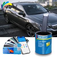 China GAC Honda Space Grey NH797M Automotive Paint for 2018 Accord Models - 100g OEM Color Formula for sale