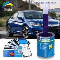 China GAC Honda Sky Blue B626M Metallic Auto Paint - 100g Formula with UV-Resistant Finish for 2020 Models for sale