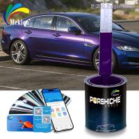 China ​High Covering Power Refinish Deep And Full Tone Refinish Car Paint P-209 Purple Blue For Vehicles for sale