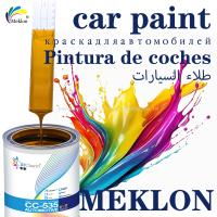 China 100% Matched MK-M418 Acrylic Refinish Car Paint Spray 1K Basecoat Golden Silver (yellow) Car Paint for Car Repair for sale