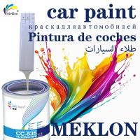 China High Gloss Crystal Blue Pearl Acrylic Automotive Car Refinish Paint Weather Resistant Car Paint for Car Repair for sale