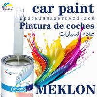 China Scratch Resistant Crystal Yellow Pearl Acrylic Car Refinish Paint Weather Resistant Car Paint for Car Repair for sale