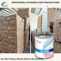 China Scratch Resistant Crystal Yellow Pearl Acrylic Car Refinish Paint Weather Resistant Car Paint for Car Repair for sale