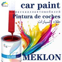 China High Shine Glitter Red Silver Acrylic Automotive Boat & Car Refinish Paint Spray Application Liquid Coating for Car Repair for sale