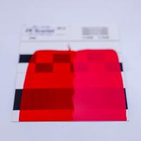 China 2K Scarlet Acrylic Car Paint for Auto Repair & Renovation for sale