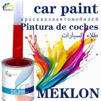 China 2K Scarlet Acrylic Car Paint for Auto Repair & Renovation for sale