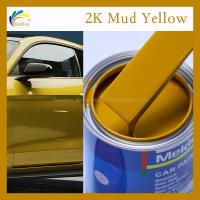 China Excellent Flexibility & Crack Resistance Custom Factory Supply Automotive Finish for sale