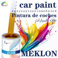 China Car Charm Golden Pearl Acrylic Spray Paint MK-315 for Automotive Coatings Industrial Use Car Repair & Renovation for sale