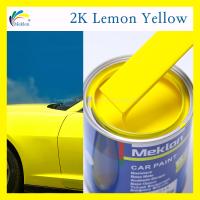 China 2K Lemon Yellow Acrylic Paint Automotive Car Refinish Coating & Paintt Industrial Use Car Repair & Renovation for sale