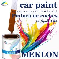 China Fast Drying 1K Orange Red Silver Acrylic Paint Automotive Car Refinish Coating & Paint Industrial Use Car Repair & Renovation for sale
