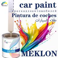 China High Gloss Dried Red Pearl Acrylic Paint Automotive Car Refinish Coating & Paint Industrial Use Car Repair & Renovation for sale