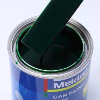 China Fast Drying 2K Yellow-green Acrylic Paint Automotive Car Refinish Coating & Paint for sale