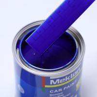 China Factory Direct Supply High Gloss Weather & Corrosion Resistant Auto Paint Raw Material Support OEM Custom Acrylic Automotive Refinish Paint for sale