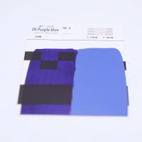 China Fast Drying 2K Purple Blue Acrylic Paint Automotive Car Refinish Coating & Paint for sale
