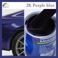 China Fast Drying 2K Purple Blue Acrylic Paint Automotive Car Refinish Coating & Paint for sale