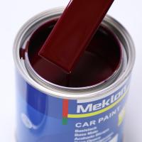 China China Supplies Private Label Packaging Excellent Adhesion &Fast Drying Automotive Refinish Paint for sale