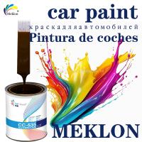China Weather Resistant 1K Transparent Iron Yellow Acrylic Paint Car Paint Automotive Coating & Paint for sale