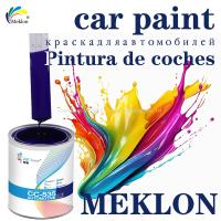 China Pure Blue Acrylic Paint Automotive Car Refinish Coating & Car Paint for sale